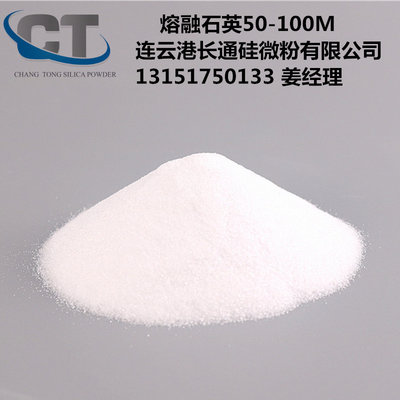 Free Sample Fused Melting Point Of Quartz 1750 Fused Silica Investment Casting  Fused Silica Filter Crucible Wholesale P