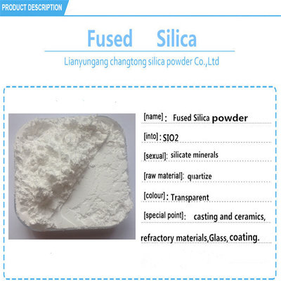 325/600M white high witness fused silica powder fused silica castables material High quality competitive price