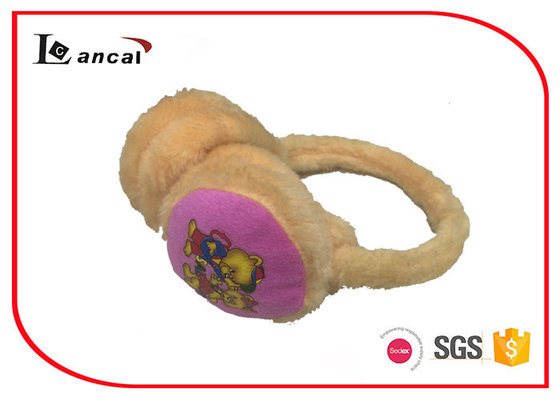 Yellow Winter Warm Earmuffs With Print Cartoon Bear On The Outer Ear