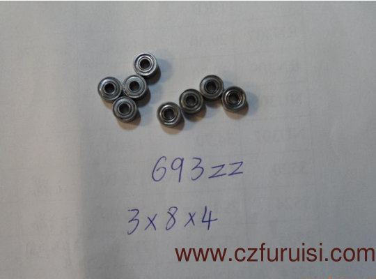 P6 precision level ABEC3 China bearing