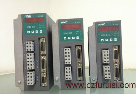 permanent magnet AC servo synchronous motor