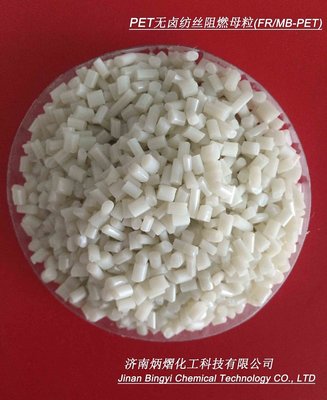 PET Flame Retardan Masterbatch,PET fiber,films flame retardant masterbatch