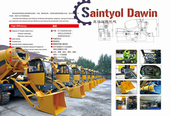 China 1/5 3.5 CBM Mobile Self Loader Concrete Mixer supplier