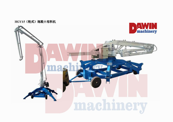 China Spider Concrete Placing Boom supplier