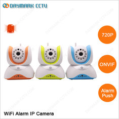China Sensors linkage alarm two way talking wireless cctv systems for home supplier