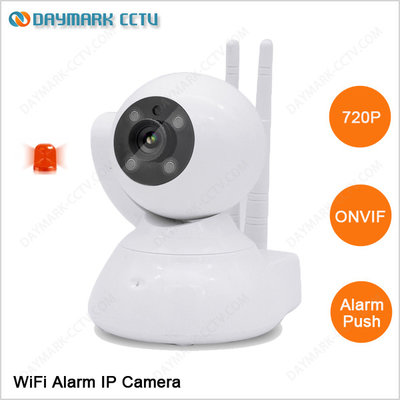 Two antenna ir night vision home alarm camera ip wifi with 64g micro sd card supplier