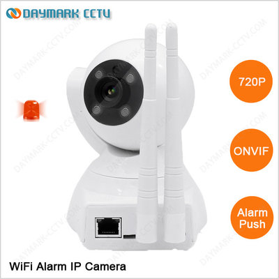 Two antenna ir night vision home alarm camera ip wifi with 64g micro sd card supplier