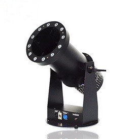 1200W Stage Lighting Dmx LED Confetti Launcher