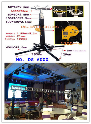 Mobile Heavy Duty Lighting Stand Height 1.8-5.6m Adjustable 150kgs Load Powder Coated Steel Light Truss