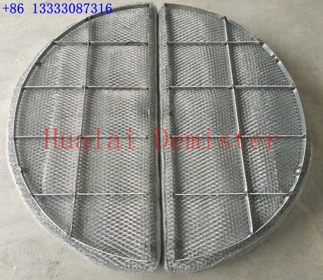 Duplex 2205, 2507, NS-80, Inconel wire mesh mist eliminator price list