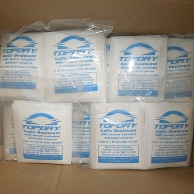 TOPDRY Desiccant S50