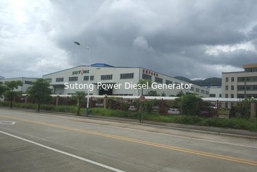 Please input your companyname!