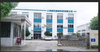 Shanghai Zhanju Energy Technology Co., Ltd.