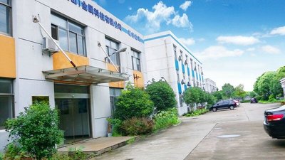 Shanghai Zhanju Energy Technology Co., Ltd.