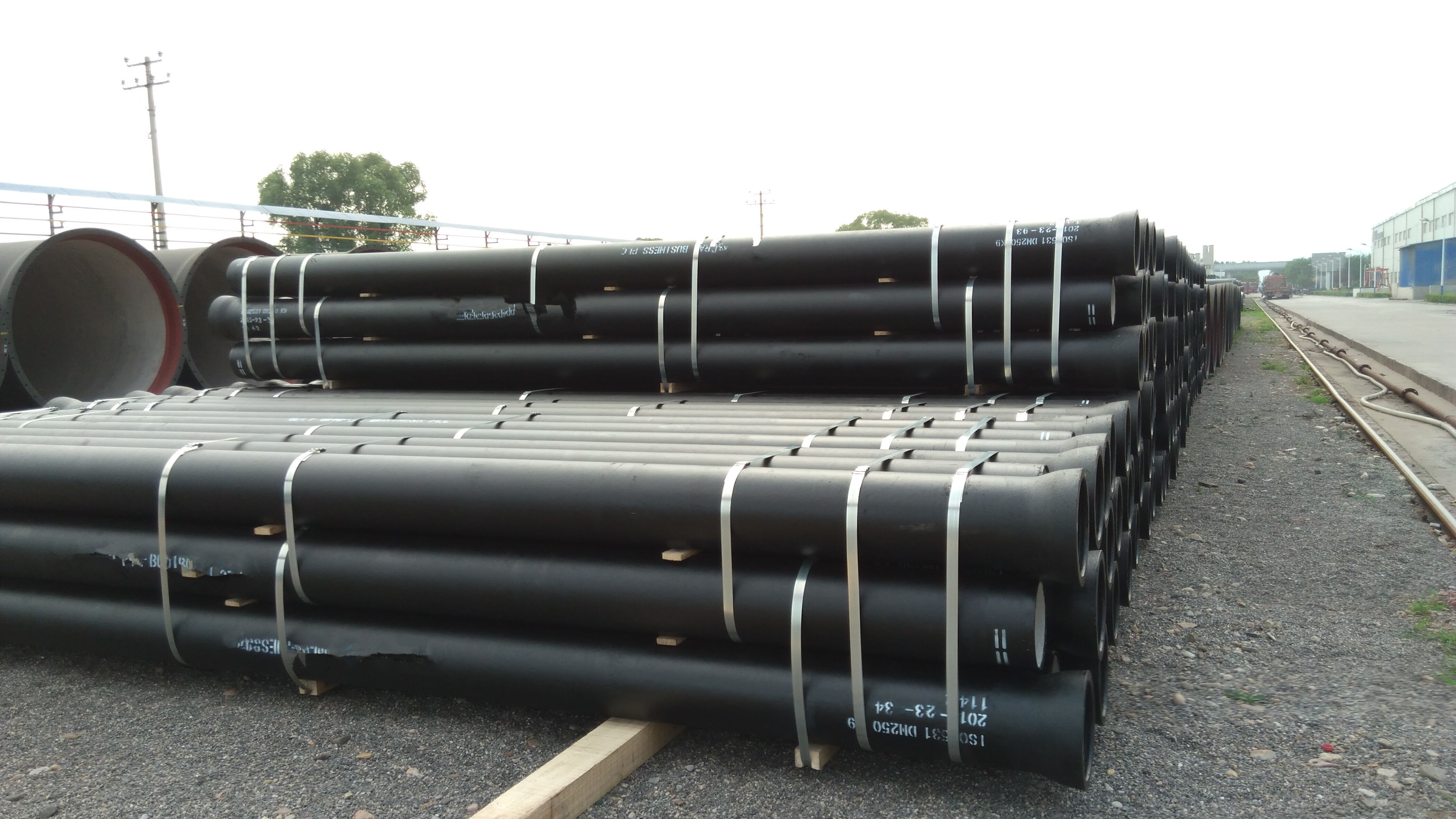 BS EN545: 2010 Ductile Iron Pipes