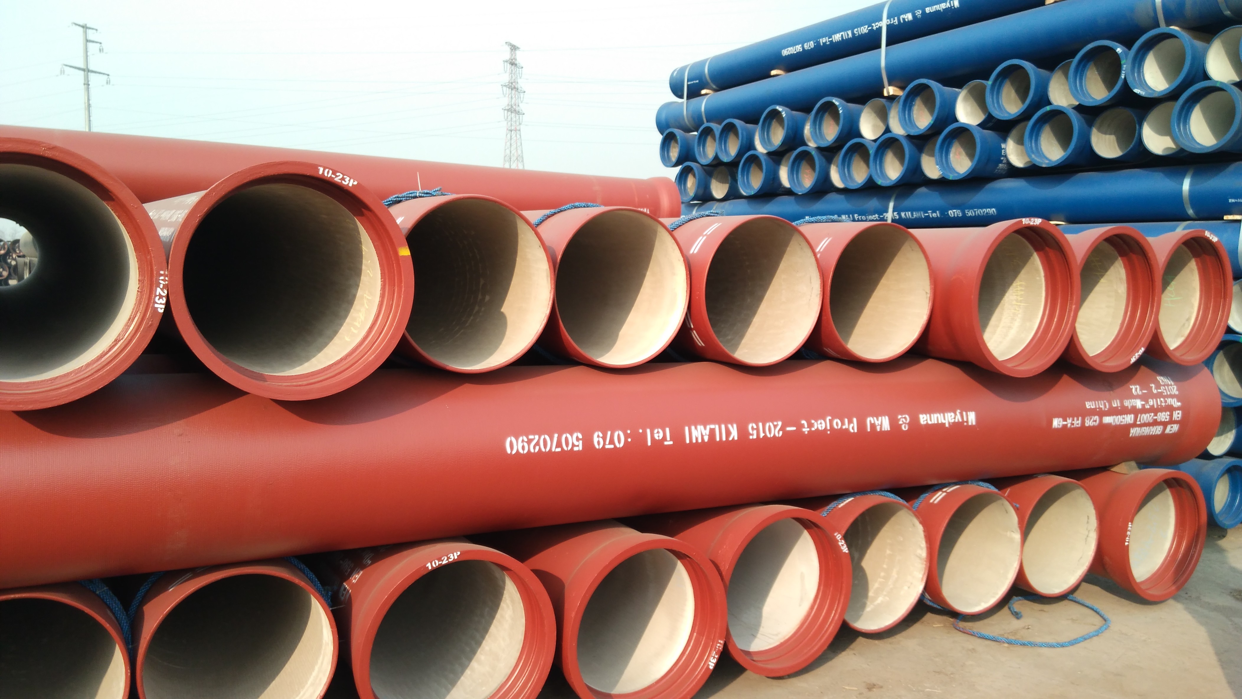 EN598 Sewer Ductile Iron Pipes