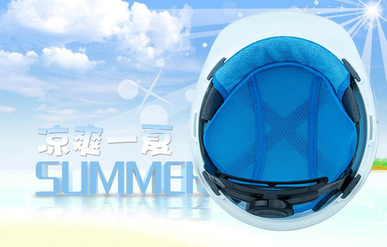 Helmet Liner 3D mesh with terry fabrics Vent and Cool safety helmet lining cap New Sweat Absorbent Air Mesh Helmet Liner supplier