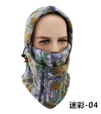 Motorcycle Winter Ski Hat Men Outdoors Camouflage Headgear Cs Cap Women Defence Hood Cycling Mask Balaclava Beanies supplier