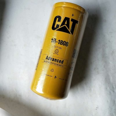 CAT 330D 330C engine Oil Filter 1R1808 1R-1808(Email:bj-012@stszcm.com )