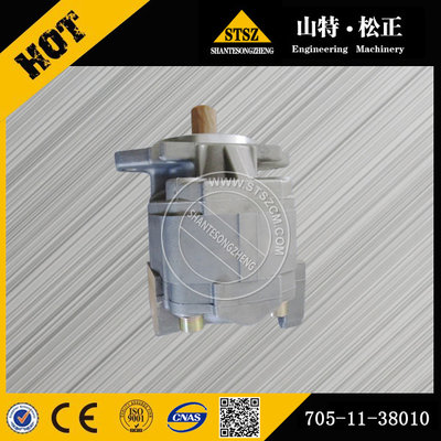 sell PC50MR-2 Excavator Hydraulic Pilot Gear Pump 708-3S-04570(Email:bj-012@stszcm.com )
