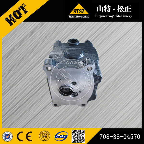 sell PC50MR-2 Excavator Hydraulic Pilot Gear Pump 708-3S-04570(Email:bj-012@stszcm.com )