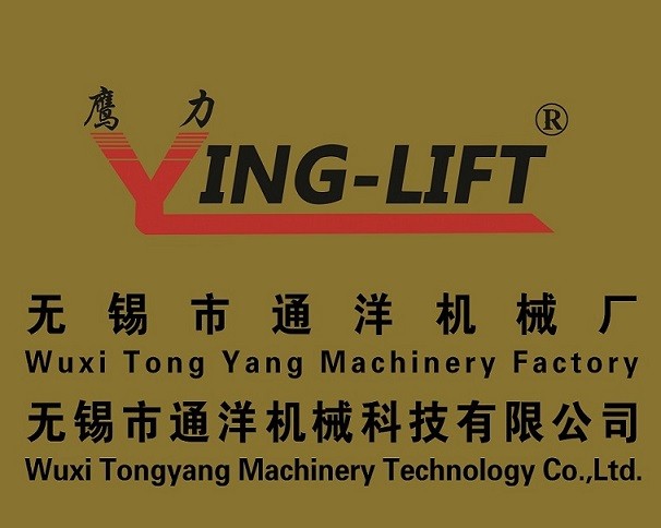 China WUXI TONGYANG MACHINERY TECHNOLOGY CO., LTD. company profile