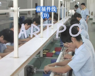 Shenzhen Artpo Technology Co., Ltd. línea de producción de fábrica