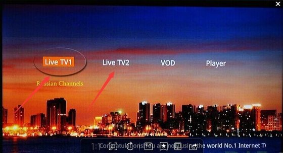 Russian IPTV Google Media Player Support 170 Plus LIVE TV Retro Draiv Best IP2000