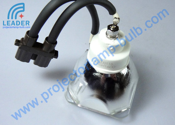 China Ushio Projector Lamp NSH160 for Mitsubishi VLT-HC7000LP  Mitsubishi HC7000 supplier