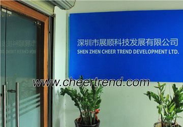 Shenzhen Cheertrend Development LTD.