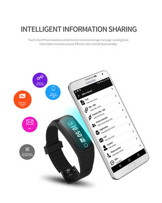 Smart Movement Bracelet With Sleep Monitor , Heart Rate Blood Pressure Wristband