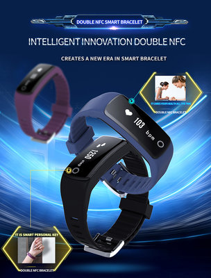 Smart Movement Bracelet With Sleep Monitor , Heart Rate Blood Pressure Wristband