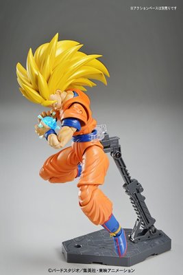 3D Cartoon Plastic Dragon Ball Toys , Anime Dragon Ball Anime Figure