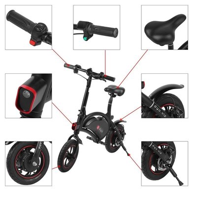 Foldable 12 Inch Smart Electric Power Assisted Bicycle With With Lithuim Battery