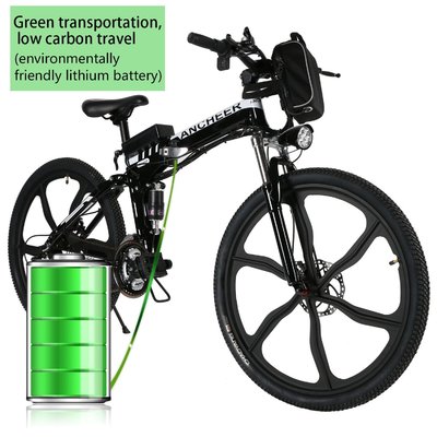 Professional Battery Powered Bicycles Foldable Electric Powered Mountain Bike