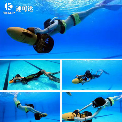 Lightweight Electric Powered Kids Sea Scooter , Underwater Handheld Propeller