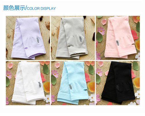 Quick Dry Seamless Cooling Cycling Arm Sleeves Cover For UV Sun Protection
