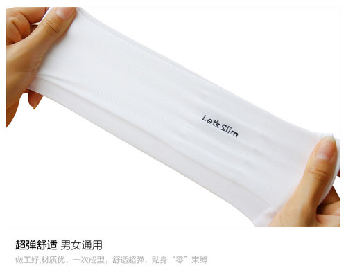 Cooling Elastic Seamless Sun Protection Sleeves For Arms Breathable Anti Bacterial