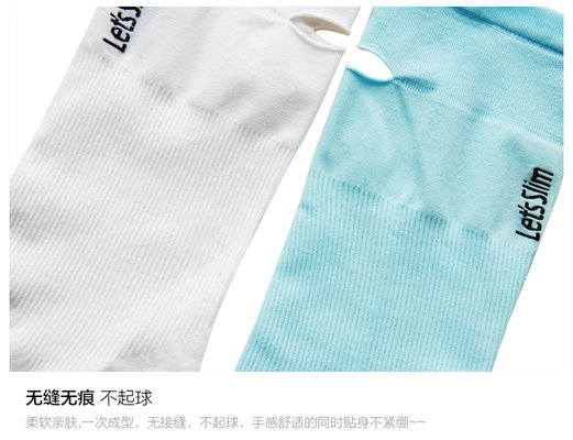 Cooling Elastic Seamless Sun Protection Sleeves For Arms Breathable Anti Bacterial