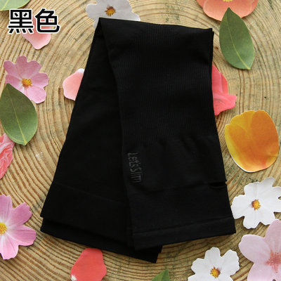 Elastic Outdoor Sports Cooling Arm Sleeves UV Protection Eco Friendly Custom Size