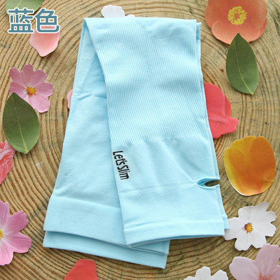 Elastic Outdoor Sports Cooling Arm Sleeves UV Protection Eco Friendly Custom Size