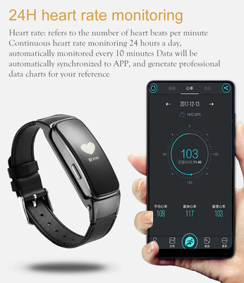 Smart Bluetooth Sports Activity Bracelet , Touch Screen Smart Watch Wristband