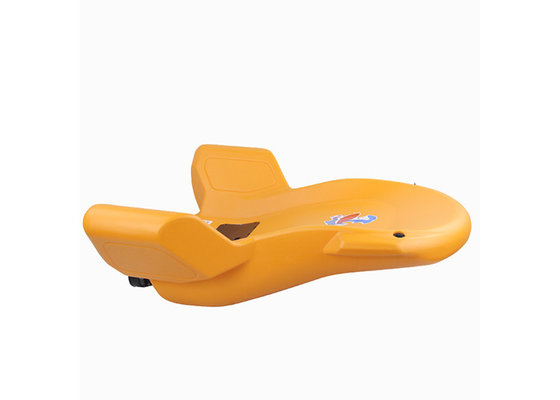 Black  Color Electric Body Board For Children Swimming Learning Water Sports