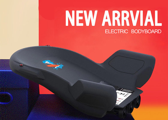 Black  Color Electric Body Board For Children Swimming Learning Water Sports