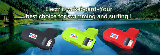 Smart Electric Powered Surf Body Board / Inflatable Electric Surfboard boadyboard wakeboard