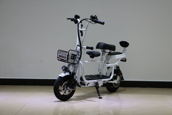 Brushless Power Children's Play Toys 12 Inch XMF Electric Bicycle USB Charger