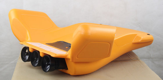 Smart Plastic Baby Toys Electric Powered Surf Body Board Inflatable 1-3 Hours Charging Time