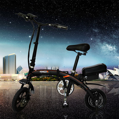 250W Two Wheels Folding Electric Bike Aluminum Alloy Lithium Battery For Adult
