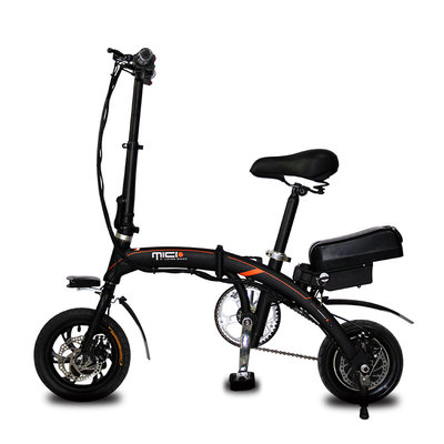 C1 Folding Electric Mountain Bike , Mini Fold Up Bicycle With Charging Adapter