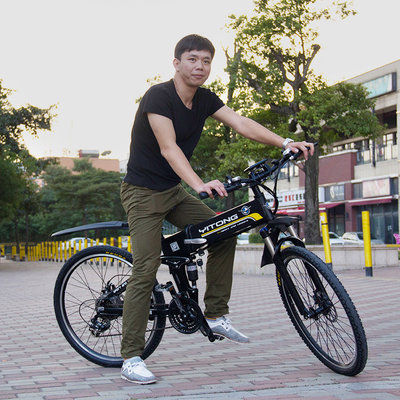 Powerful Fold Up Electric Scooter Mountain Smart City Bike With 26 Inch Tire